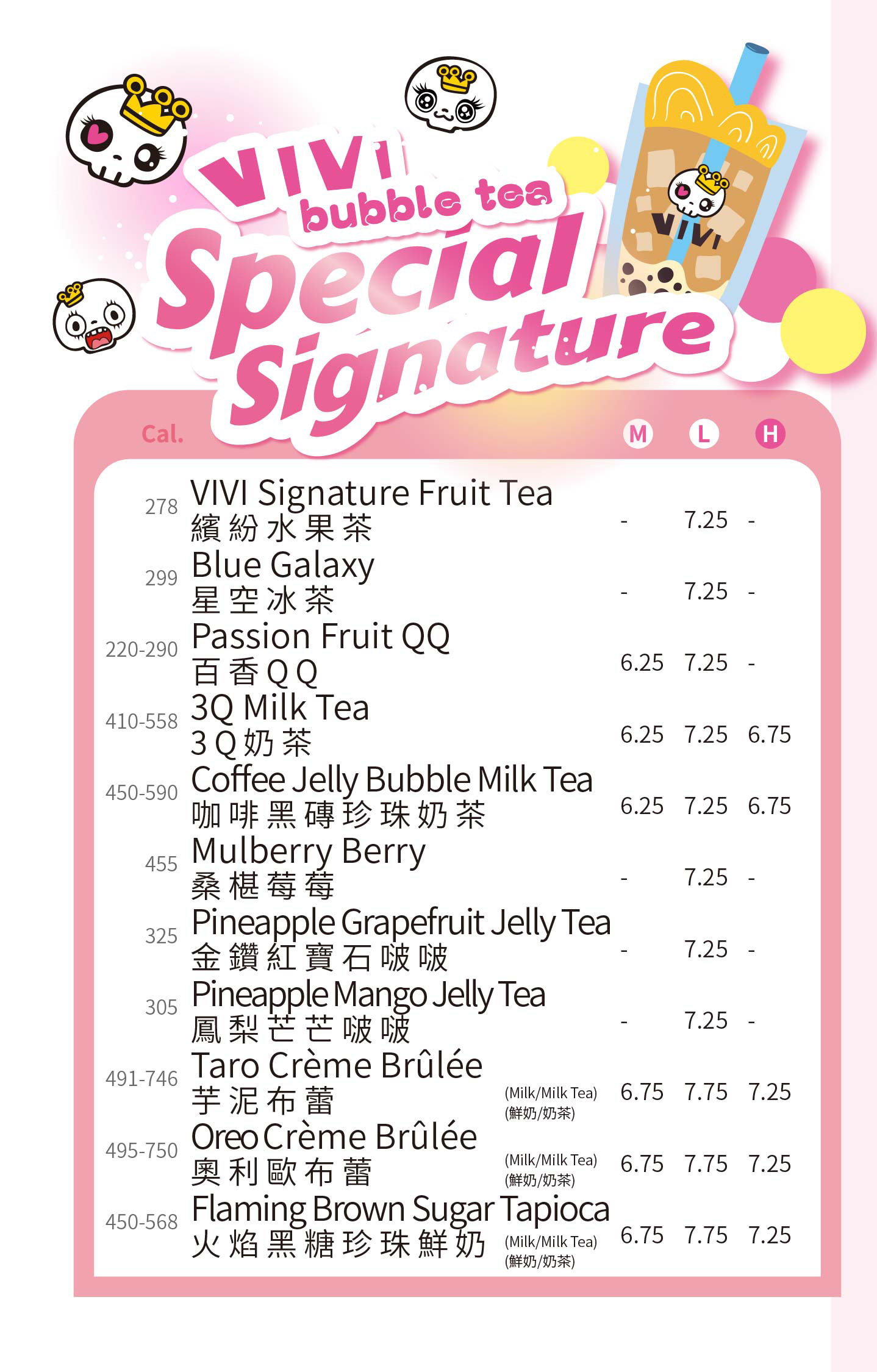 MENU - vivi bubble tea