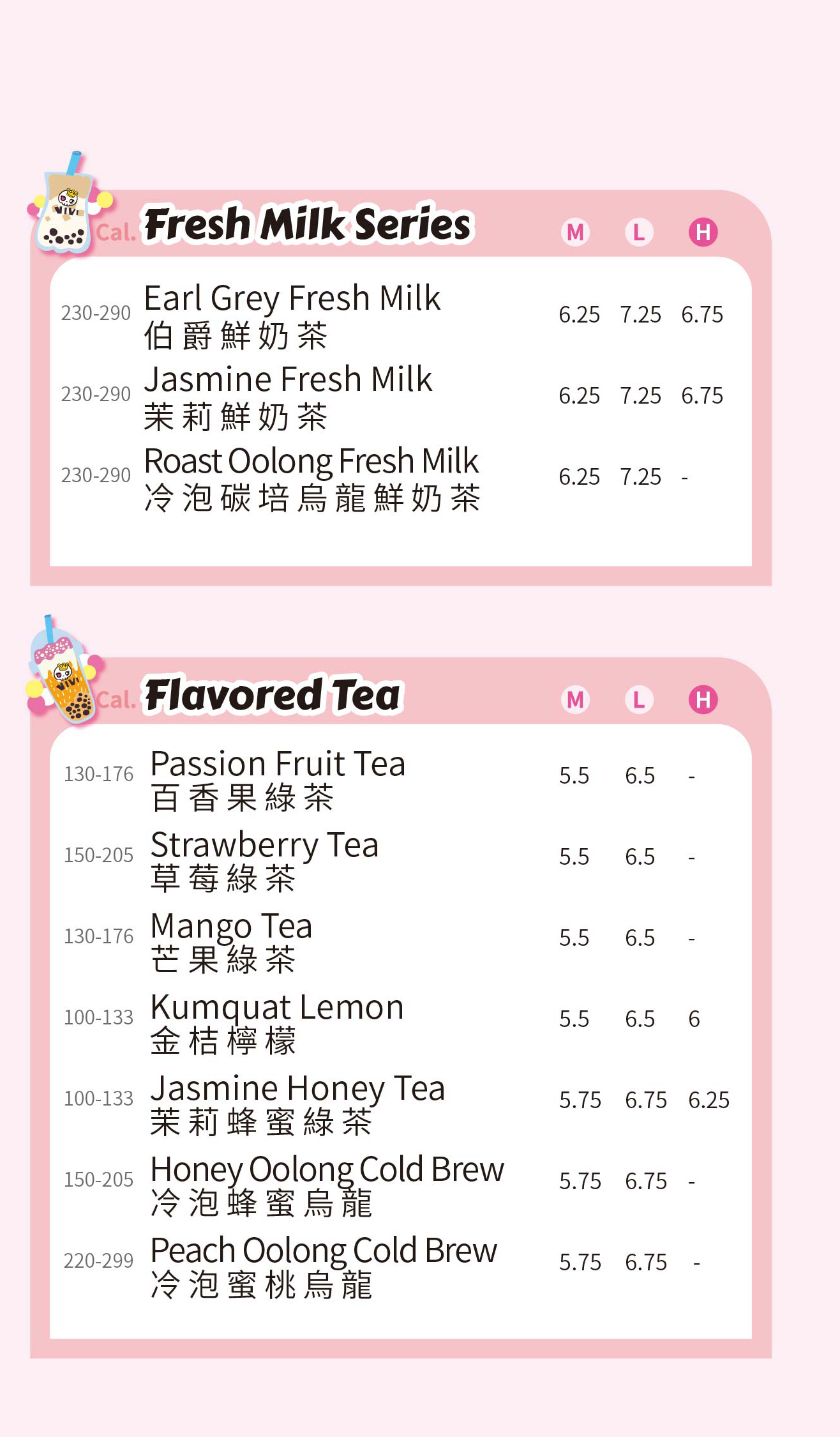 MENU - vivi bubble tea